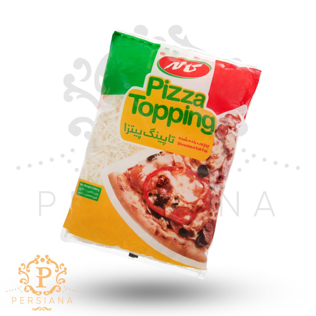 Kaleh Pizza Cheese - پنیر پیتزا کاله - Persiana.ae